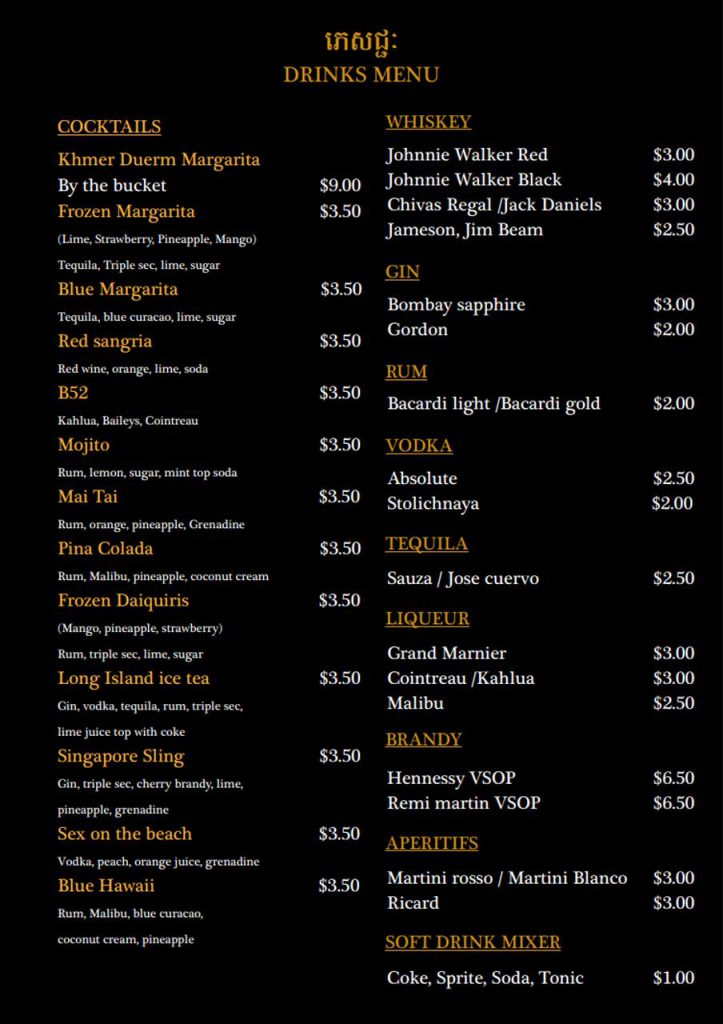 Menu – Khmer Duerm Restaurant